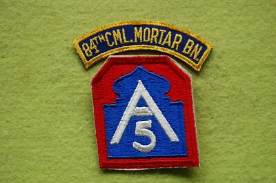U.S.Army 84th Chemical Mortar Battalion Insignia | eBay