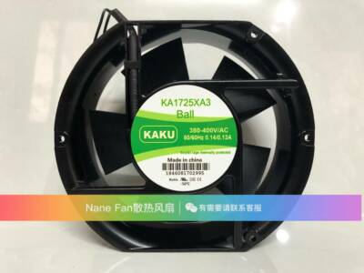 KAKU Fan KA1725XA3 AC 380V 0.14/0.13A 17251 17CM 2 WIRES Aluminum frame ...