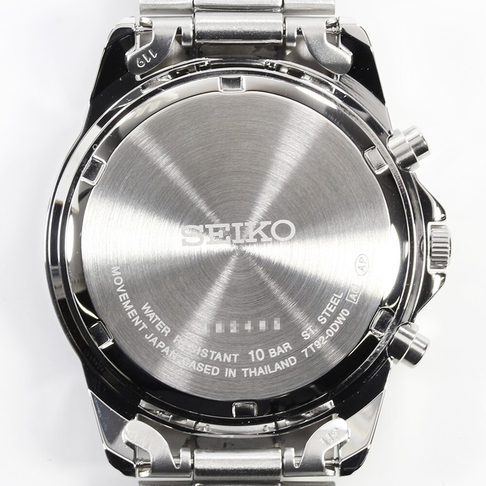 SEIKO SPIRIT SBTQ045 Analog Quartz Chronograph Red Silver | eBay