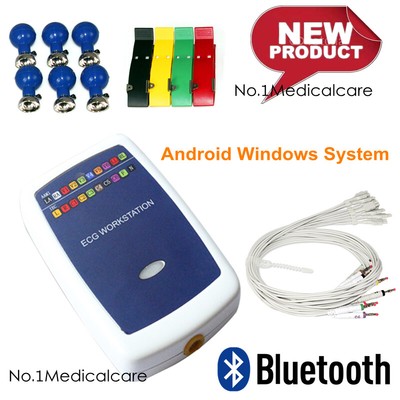 ECG & EKG Systems - Pc Based