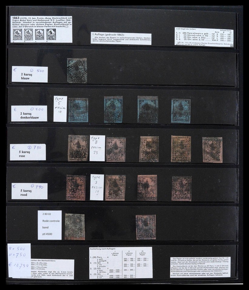 Lot 39500 SUPER SUPER SUPER stamp collection Turkey 1863-1953 in 12 ...