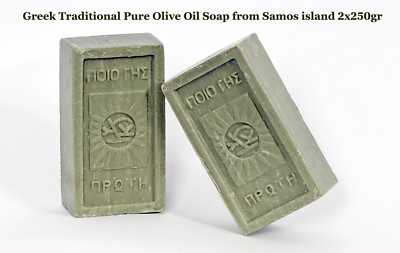 Greek Traditional Pure Olive Oil Soap from Samos island 2x250gr | eBay