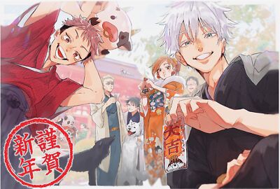 Anime satoru gojo toge inumaki kento nanami and kiyotaka Playmat Gaming ...