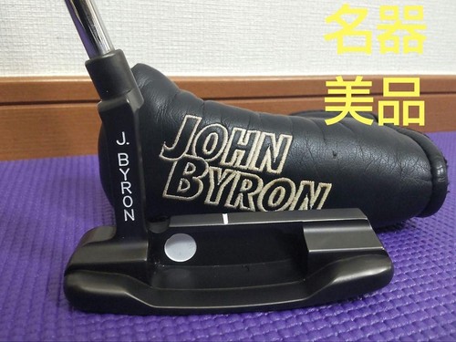 Limited Rare Putter John Byron | eBay