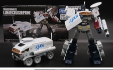 Transformers Masterpiece Lunar Cruiser Optimus Prime