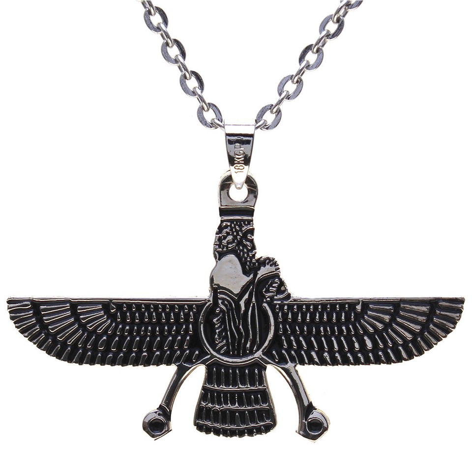 Silver Pt Farvahar Necklace Chain Persian Art Pahlavi Zoroastrian ...