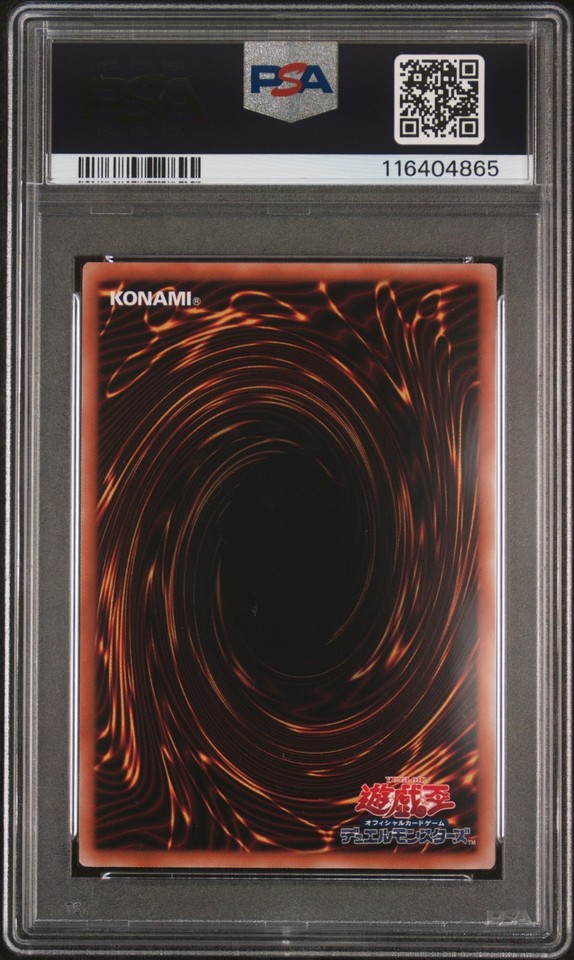 2025 YU-GI-OH! JPN UR #JP004 DARK MAGICIAN GIRL THE MAGICIAN'S APPRENTICE PSA 10 | eBay