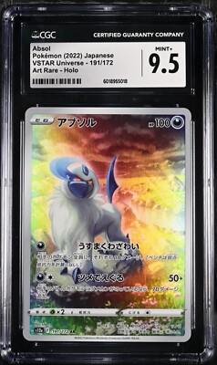 Pokemon Absol AR CGC 9.5 Japanese Card | eBay