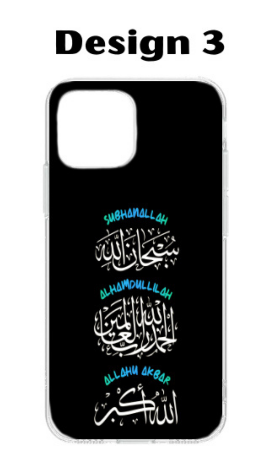 Islamic Phone Case Designs, For Huawei P20/P30/P40/Mate/Honor/Nova/P ...
