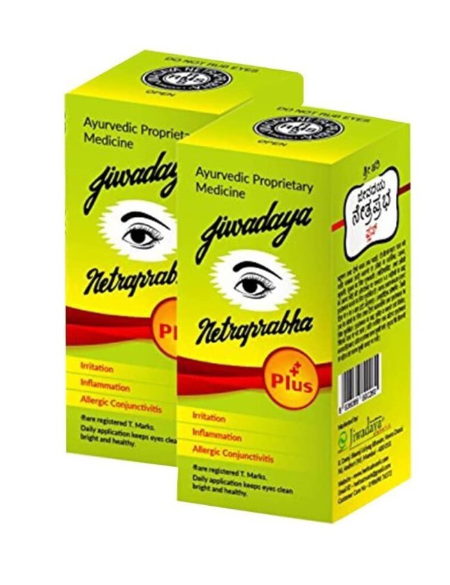 2X Jiwadaya Netraprabha Plus Ayurvedic Herbal Eye Drops,Honey Base ...
