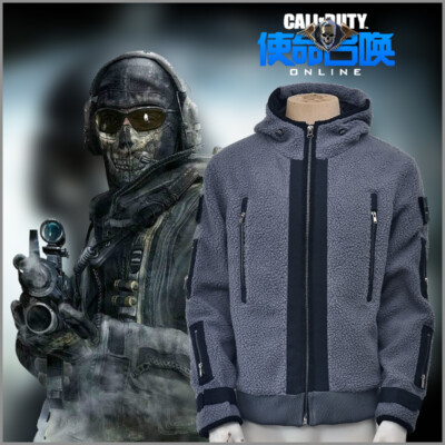 Game Call of Duty Men Modern Warfare 2 Task Force 141 Ghost Coat ...