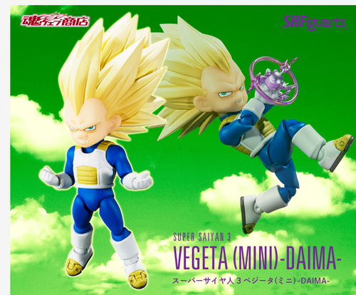 Bandai S.H.Figuarts Super Saiyan 3 Vegeta Mini DAIMA figure JP stock | eBay