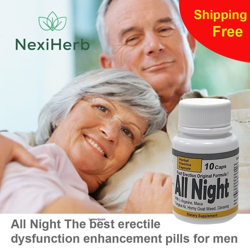 All Night Nexiherb USA The best erectile and libido enhancement pills ...