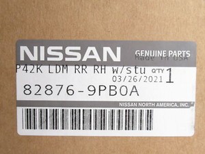 Genuine OEM Nissan 82876-9PB0A Right Rocker Panel Guard 2016-2020 ...