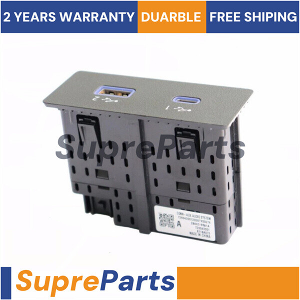 284H3-6RA2A USB and Type C Ports Auxiliary Jack For Rouge Armada ...