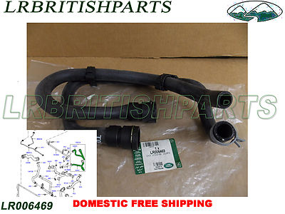 GENUINE LAND ROVER HEATER WATER HOSE LR2 3.2L NEW LR006469 | eBay