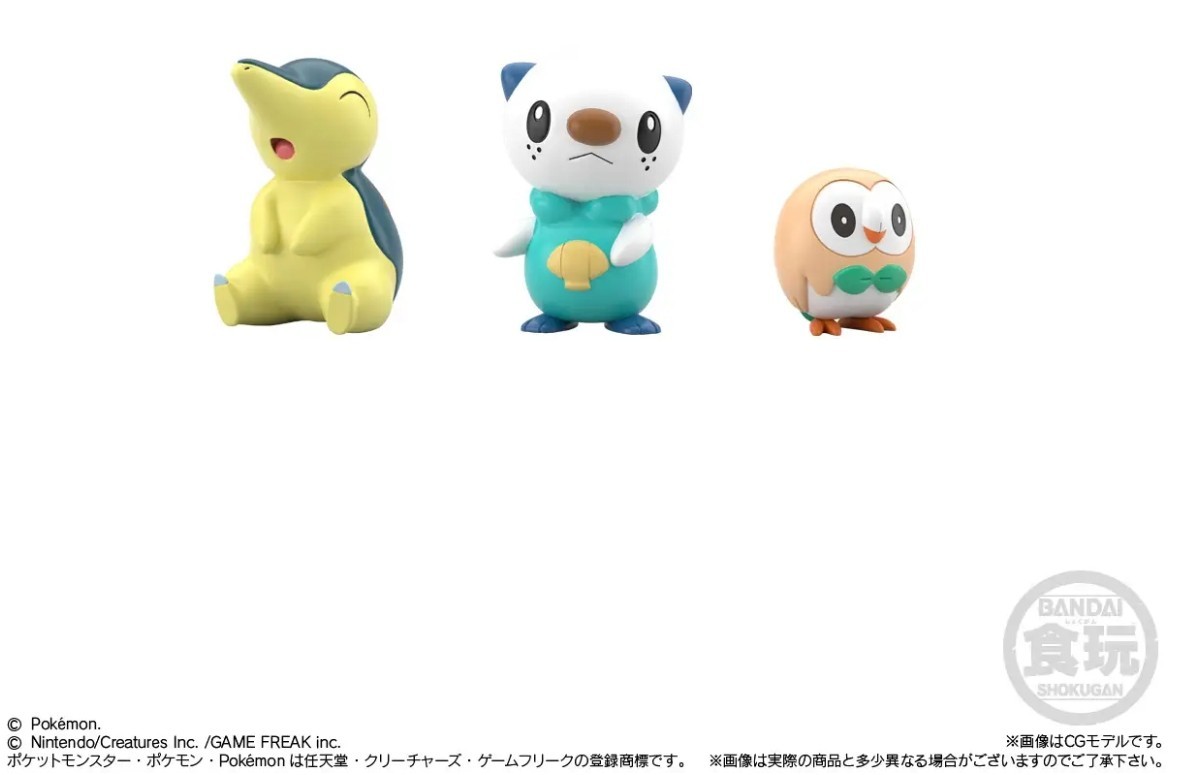Pokemon Hisui Region Cyndaquil Oshawott & Rowlet Scale Toy Figure ...