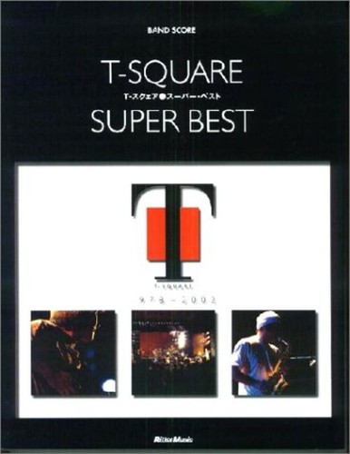 Band Score T-Square Super Best Music Sheet used Book 2002 | eBay