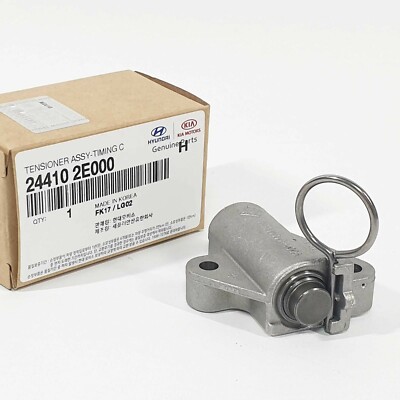 Genuine 2011-2018 Hyundai Elantra Engine Timing Chain Tensioner ...