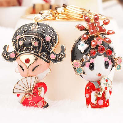 Chinese Peking Opera Keychain Crystal Cute Keyring Bag Car Charm ...