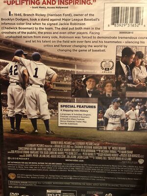 42 Dvd Cover