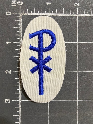 Chi Rho Greek Symbol Letters Patch Chrismon Sigla Christian Christos ...