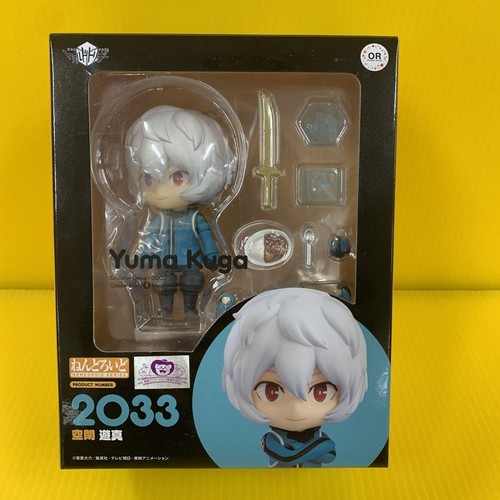 Nendoroid World Trigger Yuma Kuga Figure From Japan | eBay