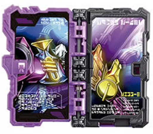 Toy Bremen Rock Band Wonder Ride Book "Kamen Rider Saber Holy Blade ...