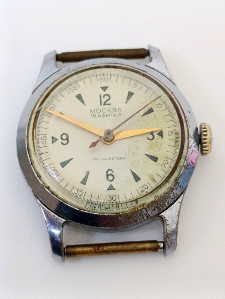 Vintage 1957 Moskva Watch by 1st Moscow Watch Factory (Kirov) | eBay