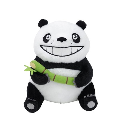 Papanda panda Bamboo stuffed toy H18×W14×D12cm K-9200 | eBay