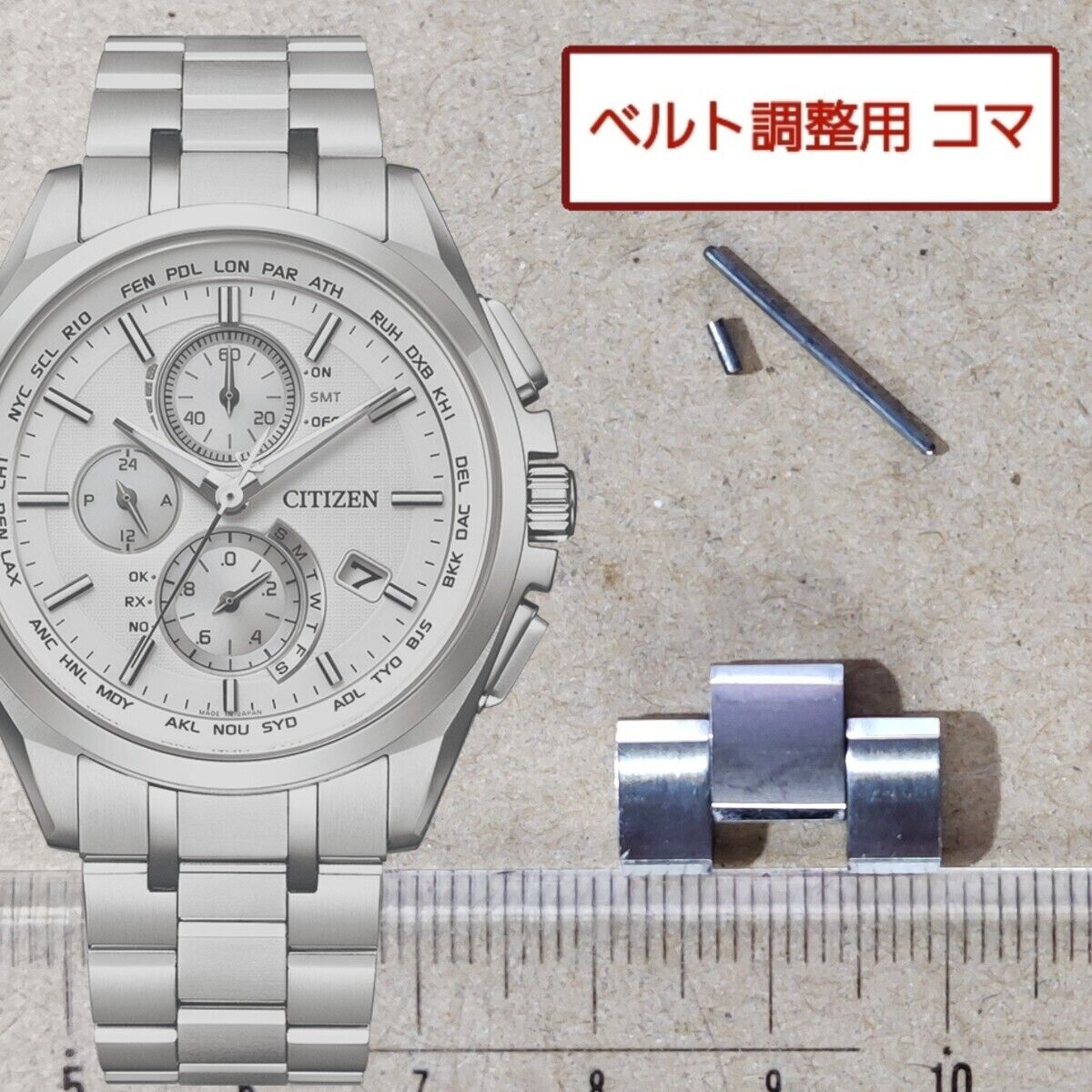 CITIZEN Genuine 1 Link Attesa H804-T018696 Men's Watch CITIZEN Genuine 1 Link Attesa H804-T018696 Men's Watch