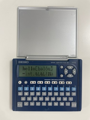 Seiko SR350 Gem - Electronic Dictionary - Fully Working Japanese / Japan / JDM | eBay