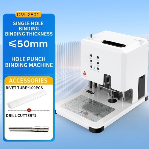 Automatic Binding Machine Electric One-click Punching Machine Hot Melt ...