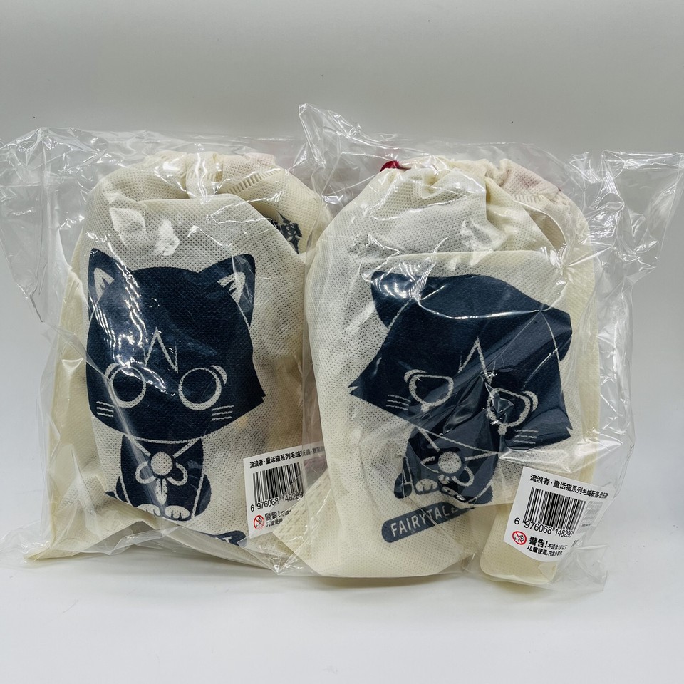 Official Genshin Impact Wanderer Meow Fairy Tale Cat Hangable Plushies ...