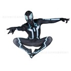 Tron Legacy Bodysuit Sam Flynn Jumpsuit Cosplay Costume For Adult Kids ...