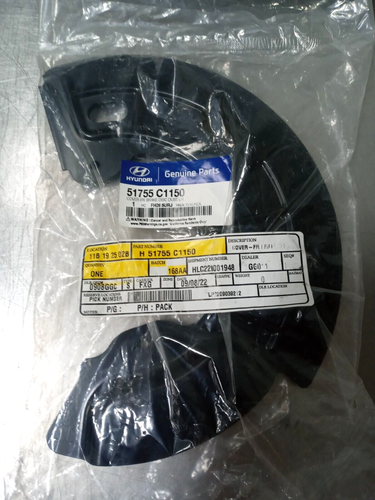 Genuine Hyundai OEM 51755-C1150 Brake Dust Shield Cover (Left, Front ...