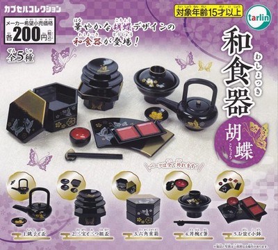 (Capsule toy) Japanese tableware Kochō [all 5 sets (Full set)] | eBay