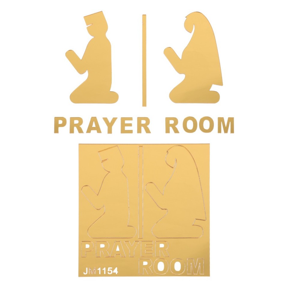 2pcs Adhesive Prayer Room Wall Sign, Reflective Sign for Islamic Or ...