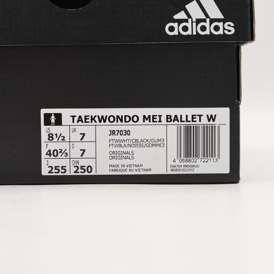 JR7030 adidas Originals Taekwondo Mei Cloud White Core Black Gum (Women ...