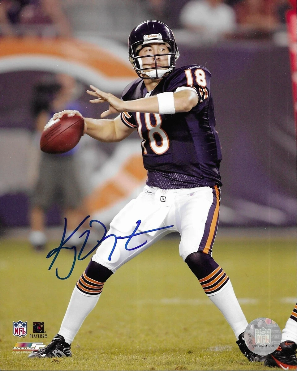 Kyle Orton Bears