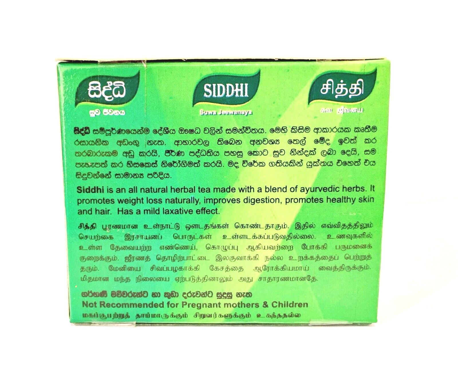 Siddhi Herbal Slimming Tea 25g Weight Loss Naturally for Healthy Skin ...