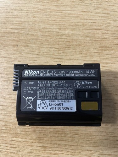 Nikon EN-EL15 original Battery Fits D800 D800E D7000 D7100 D600 & Nikon ...