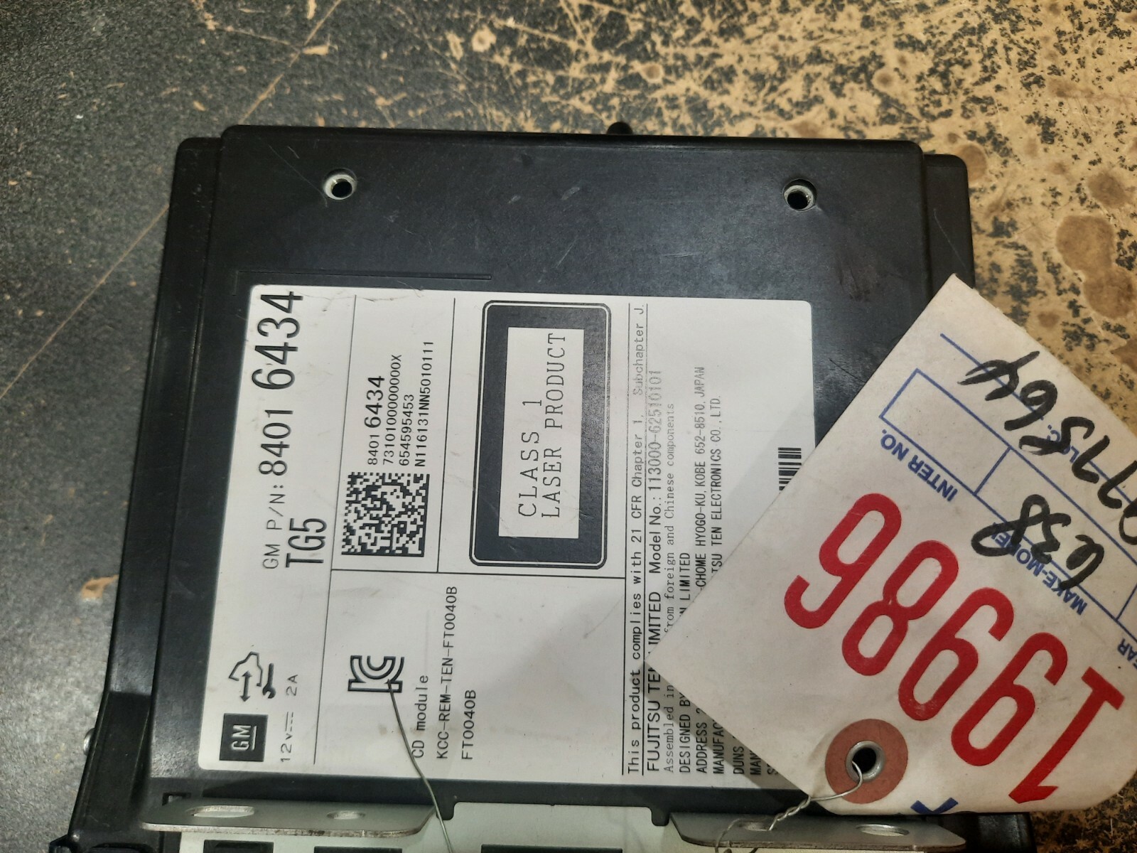 2017 Chevrolet Impala Tg5 Single Disc CD Player 84016434 OEM for sale ...