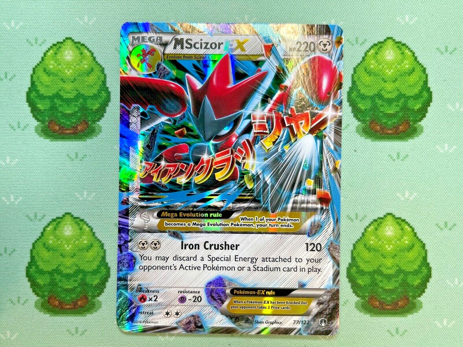 Mega Scizor Confirmed