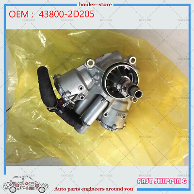 Actuator Assy-gear 43800-2d205 For Hyundai & Kiia Auto Parts | eBay