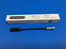 Gates 507c Sonic Belt Tension Meter for sale online | eBay