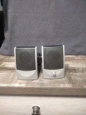 Gateway Computer Speakers Diamond Audio Technology Model EMC 2.0 USB ...