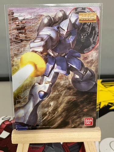 Gundam Collectible Holo Foil Package Art Card Gyan | eBay