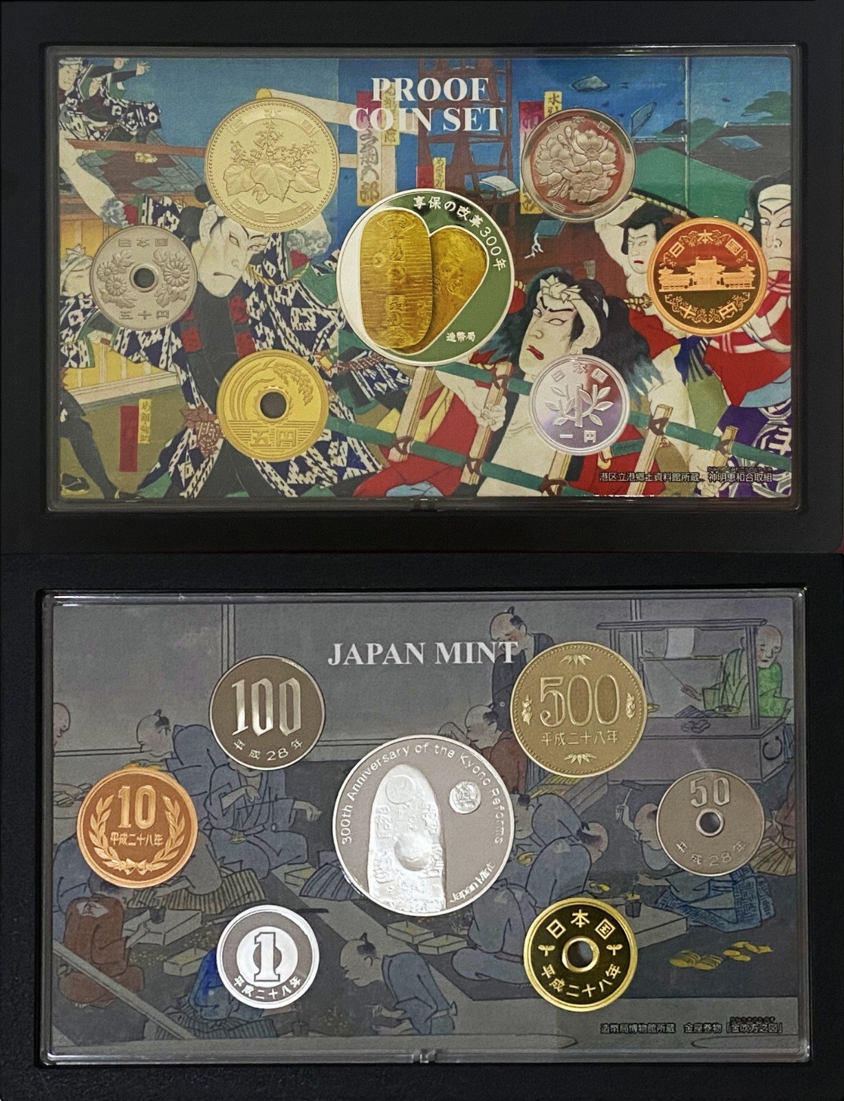 Japan 2016 Proof Coins Set Coinage Reforms w/20g Coloring Gold Gilt ...