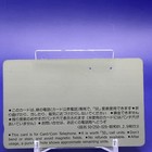 NTT Telephone Card Yokohama Chinatown Made In Japan F/S | eBay